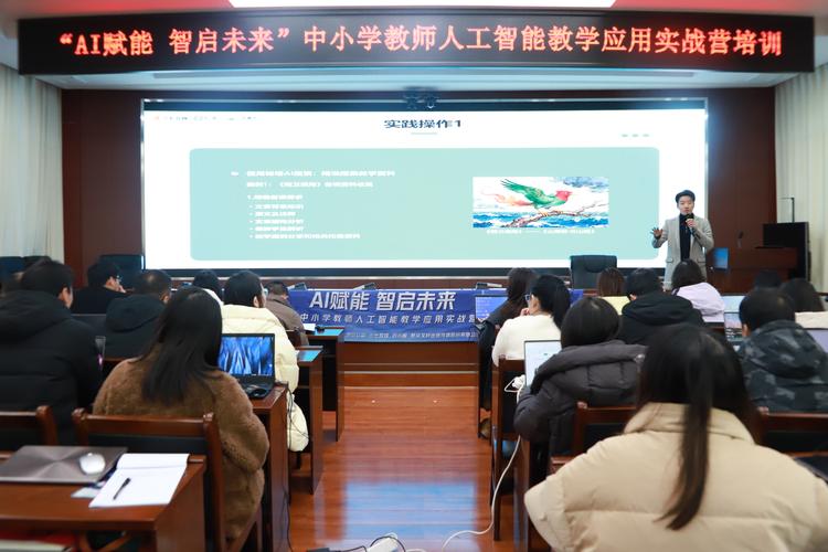 鑫安云使用方法培训截图