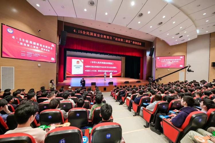 国家中小学云课堂免费入口图标