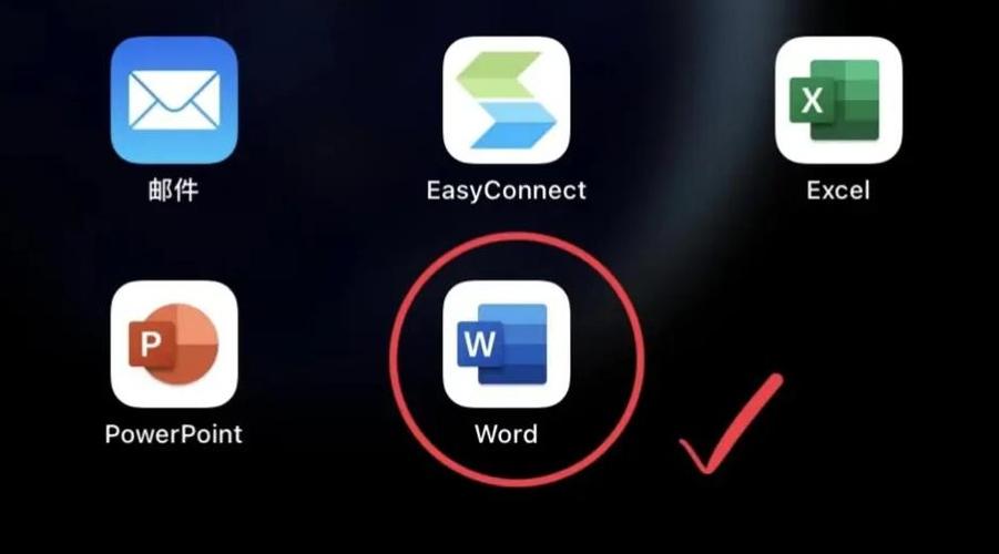 ipad可以做word文档吗截图