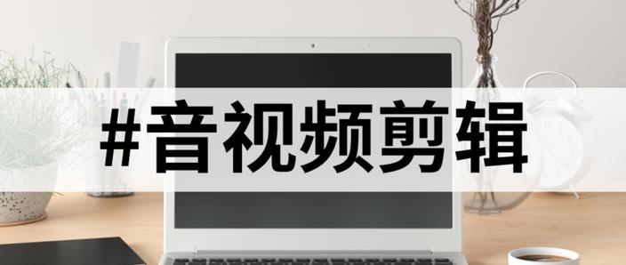 音乐解锁在线工具图标