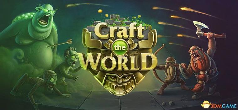 Craft The World图标