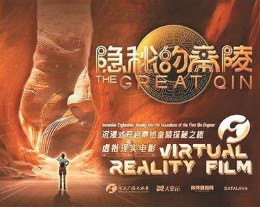 不能看的电影在哪里看图标