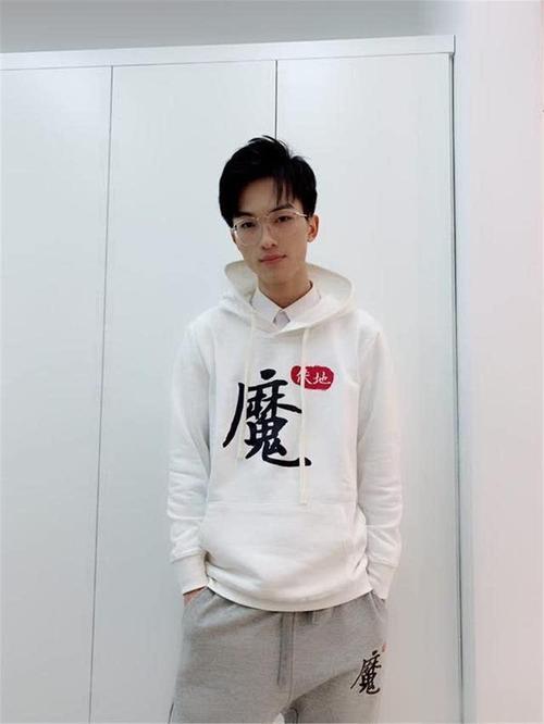 虎牙和平精英难言截图