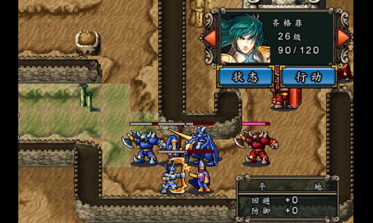 魔剑镇魂曲全流程攻略图文图标
