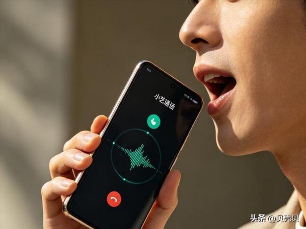 荣耀50se接听电话方式图标