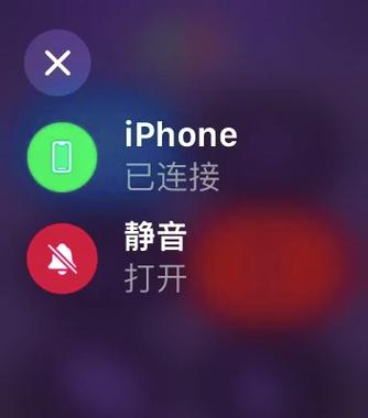 icloud账户设置已过期图标