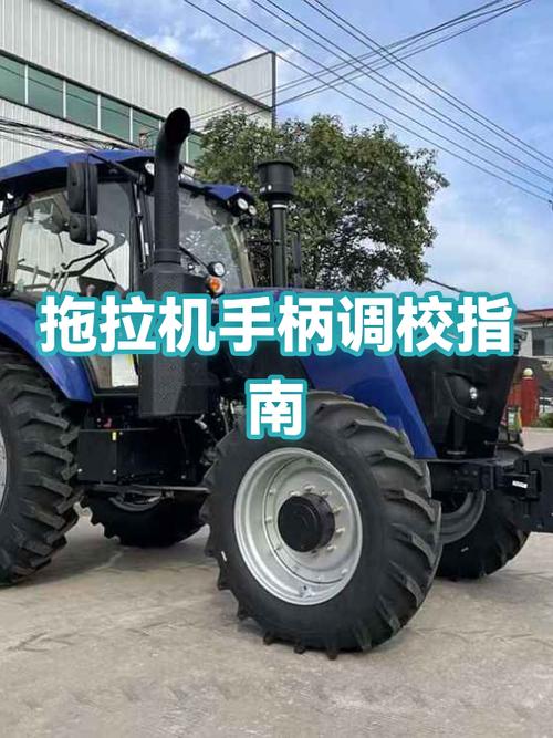 fc24手柄按键上下反了图标