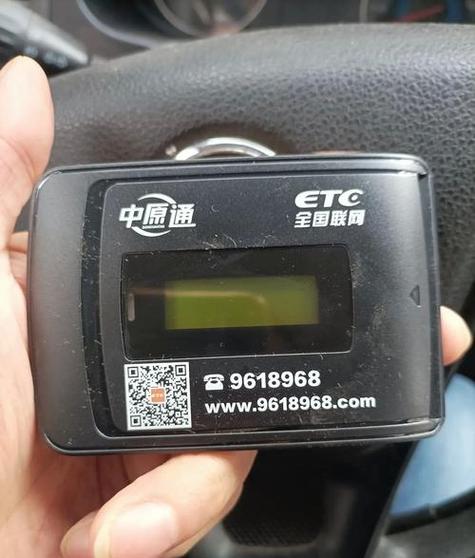 卡注销了里面的钱还能拿出来吗游戏截图