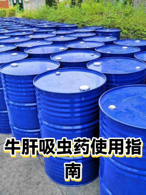 肝吸虫吃什么药能好图标