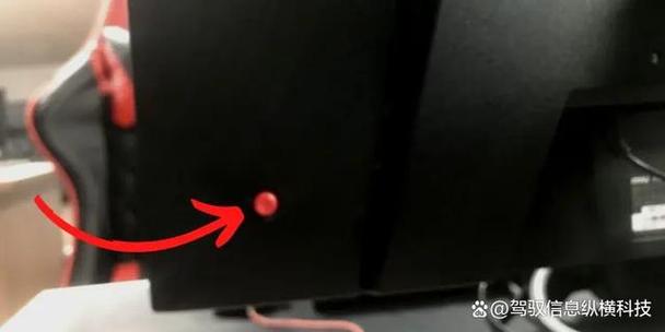 信源切换HDMI无信号图标