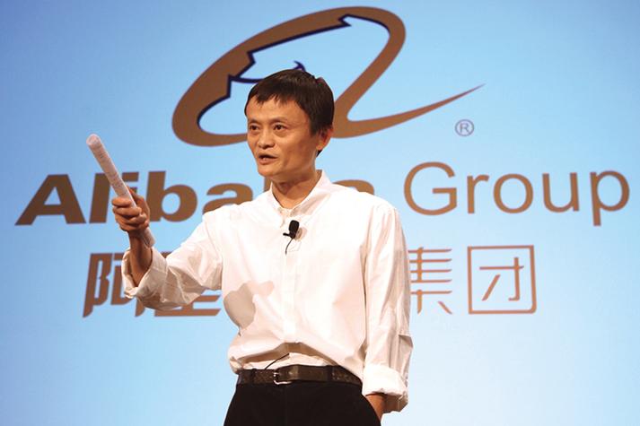 阿里巴巴老板是谁图标