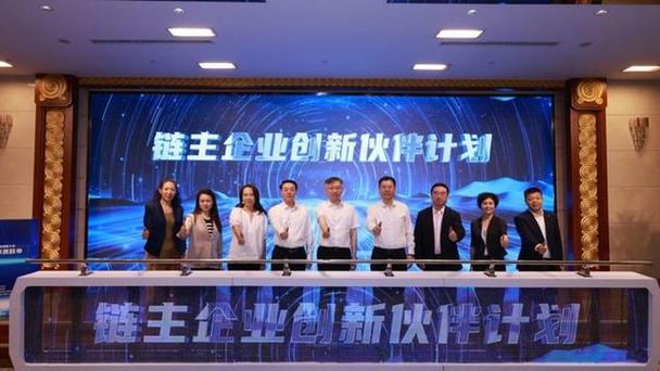 做区块链的公司图标
