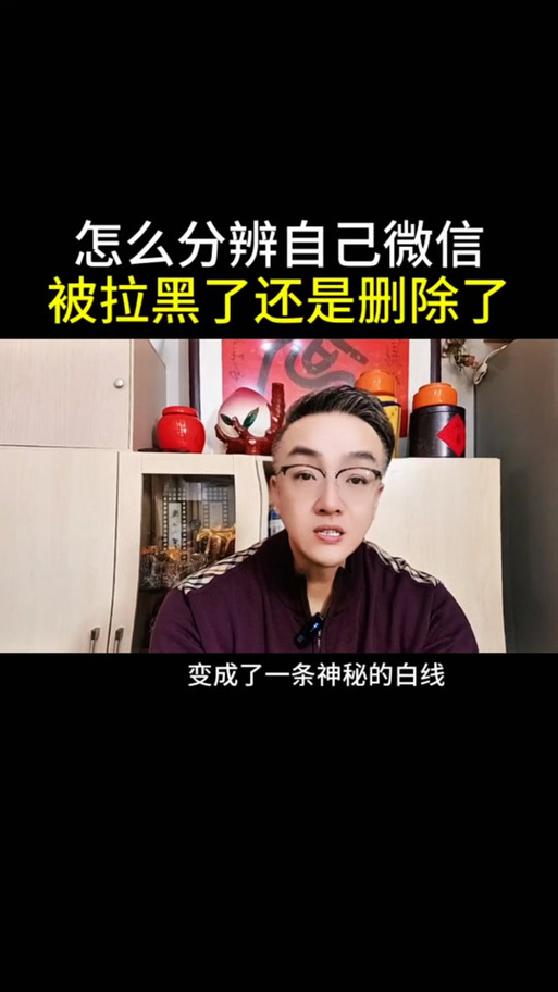 朋友圈全部设置私密后显示的是什么截图