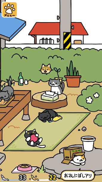 猫咪后院无限鱼干汉化图标