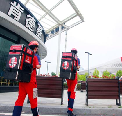 外卖肯德基图标