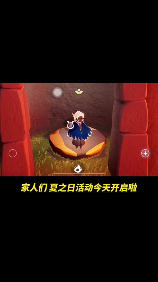 欲都孤儿攻略大全详细详细说明图标