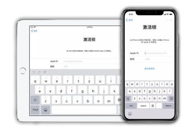 知道iphone序列号能锁机吗