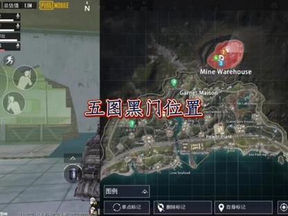 地铁逃生黑卡门在哪里图标