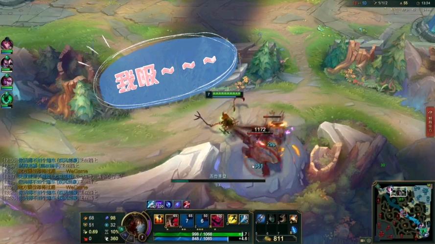 lol画面不跟随鼠标走图标