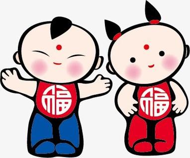 五福娃娃图标