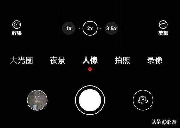 华为手机怎么拍背景是黑色的截图