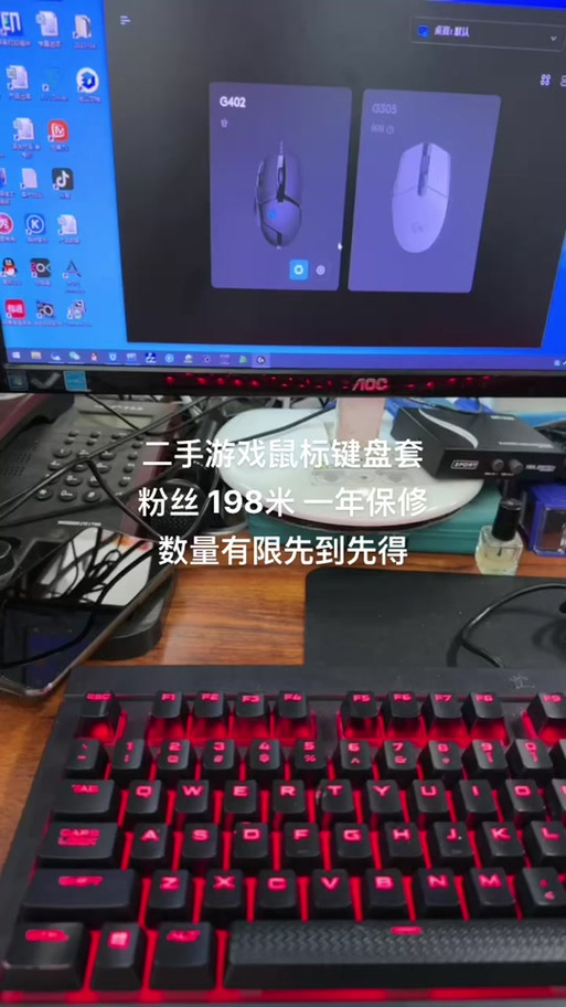 海盗船sn号查询入口官网截图
