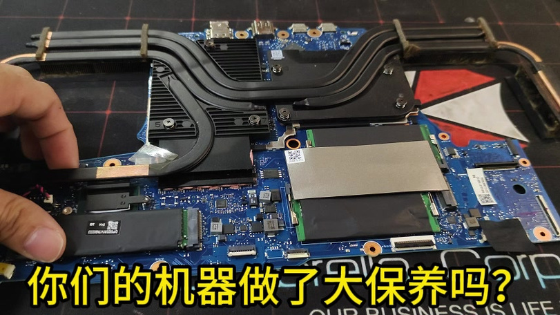宏碁4752g拆机详细教程截图