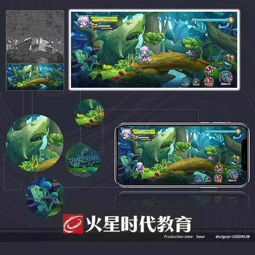 逆袭当大佬破解版图标