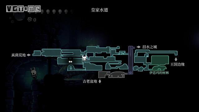 空洞骑士怎么开启dlc图标