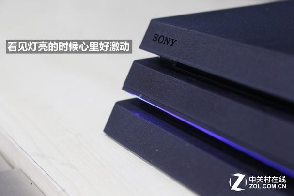 ps4橘色指示灯图标