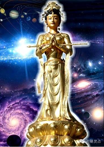 道教九天尊和天庭十帝君图标