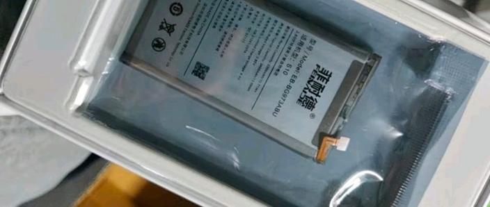 手机能换比原装容量大的电池吗截图