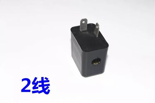 电动车闪光器一般多少V