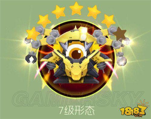 球球大作战什么模式升星最快