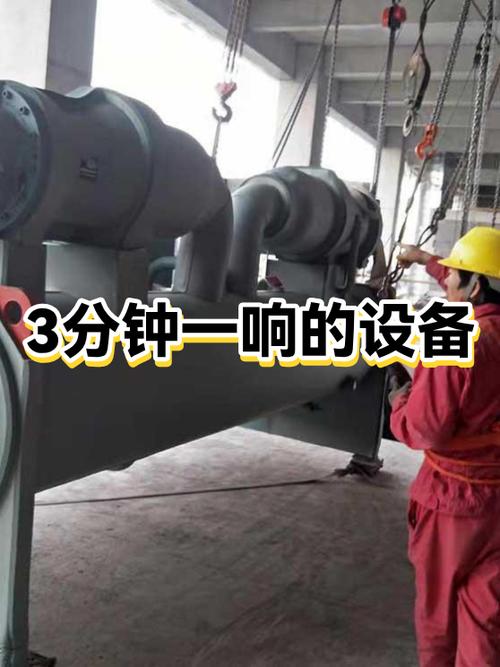 地铁逃生齿轮辅助器下载图标