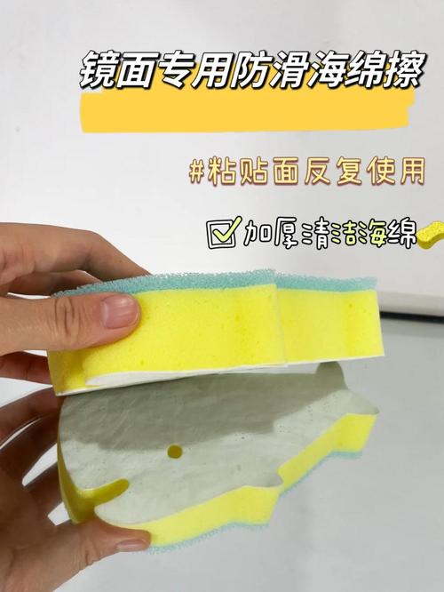 瓶子的胶纸撕掉后很黏怎么办图标