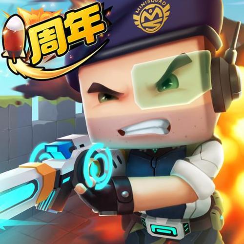 迷你世界枪战精英中文版图标