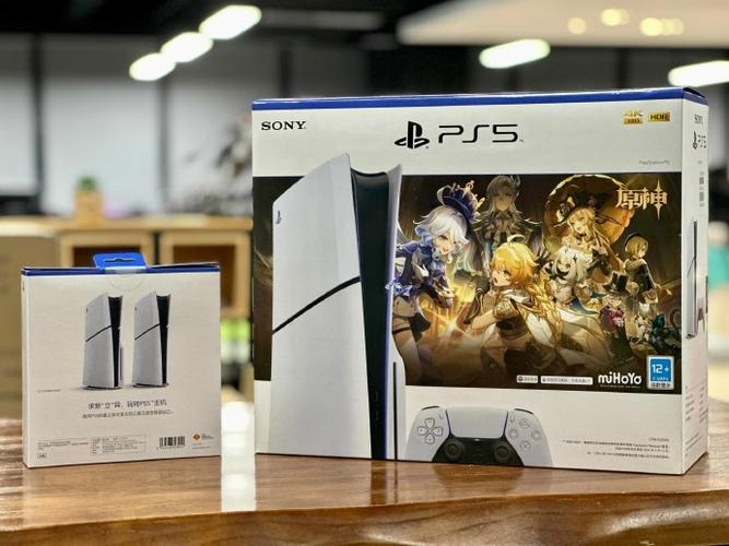 ps5启动套装兑换码图标