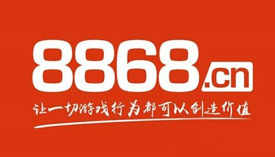 8868交易平台安全吗图标