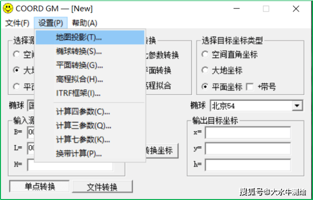 cad中x轴与y轴相反了图标