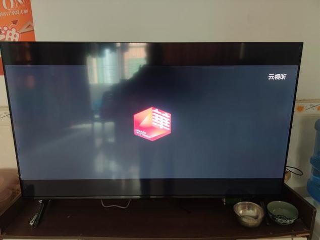 飞利浦电视机开机显示第一次启动截图