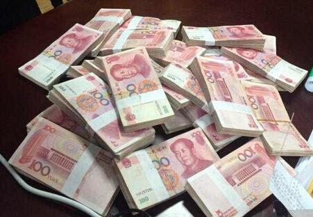 钱的图片发朋友圈图标