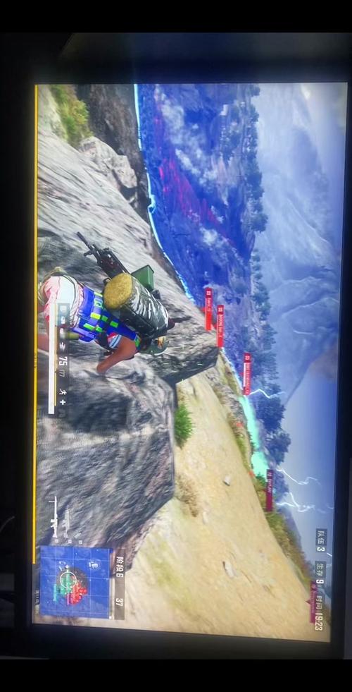 pubg回放怎么拉进度截图