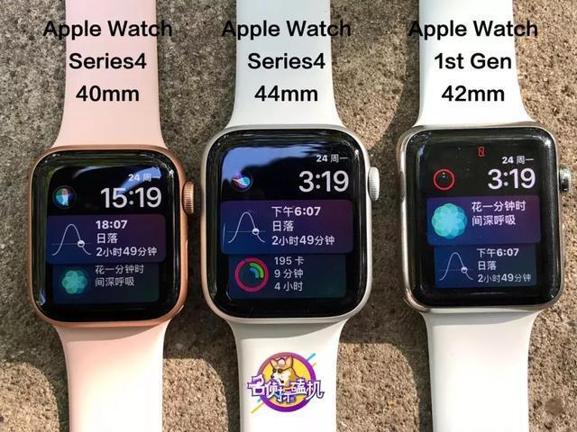 apple watch各版本对比截图
