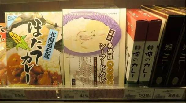中国为何禁止咖喱图标