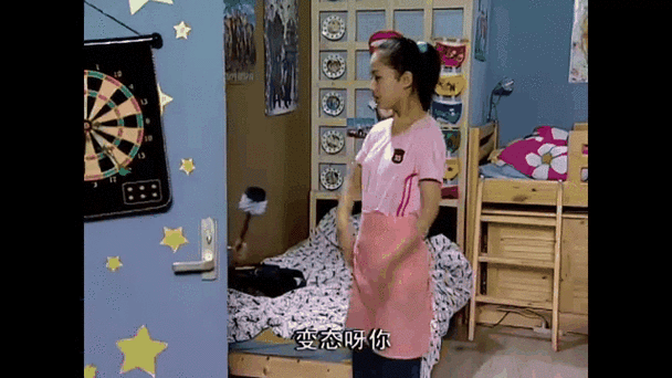 家有儿女第49集第三部截图