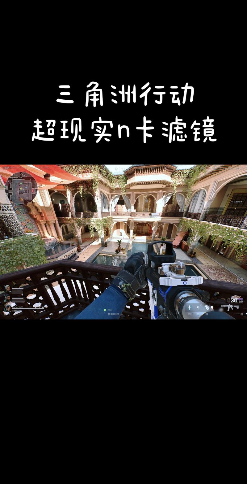 N卡滤镜官网下载图标