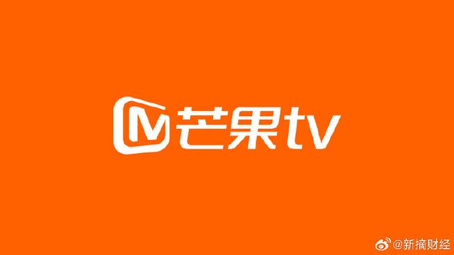 红果TV电视版APK图标