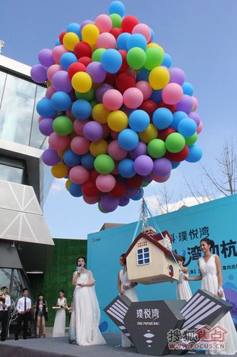 全民生活汇图标