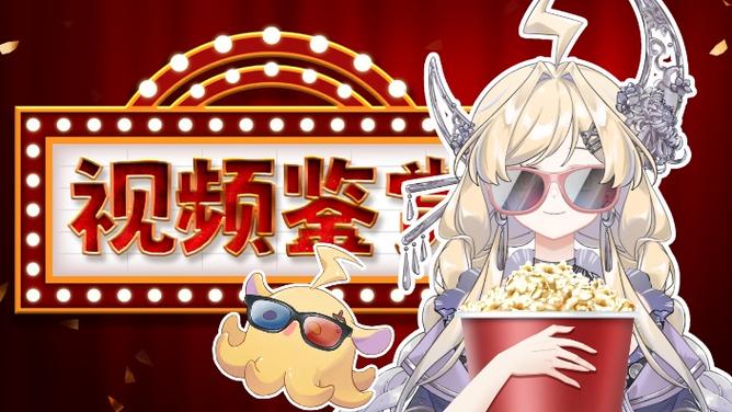 台湾uuapp直播图标